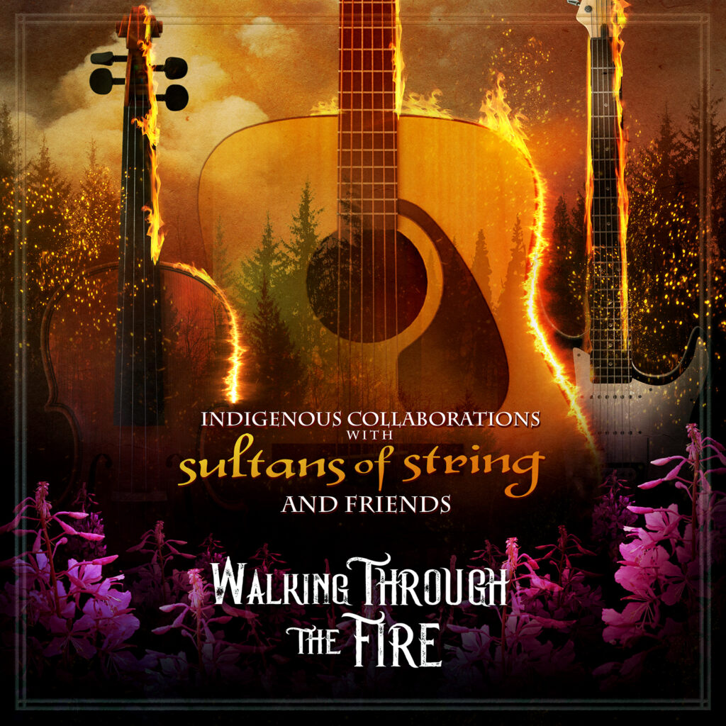 Sultans of String